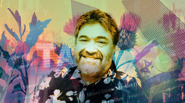 COSM 2024 Archive | COSM Technology Summit | COSM